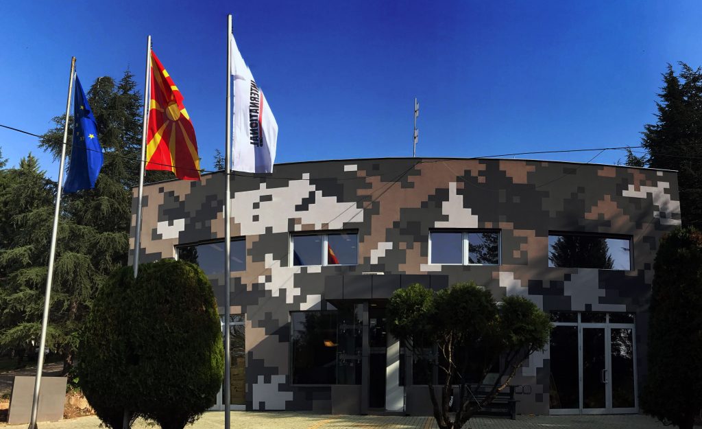 About Us – Micei International